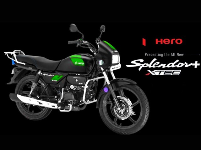 New Hero Splendor Xtech: हीरो स्प्लेंडर में भी आ गए महंगी बाइक वाले ...