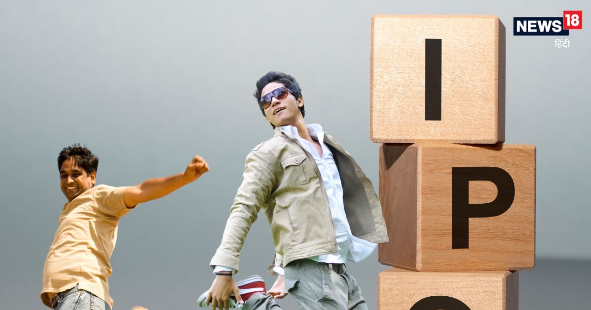 आर्केड डेवलपर्स का 410 करोड़ का IPO जल्द, 121-128 रुपये प्रति शेयर का प्राइस बैंड - News18 हिंदी