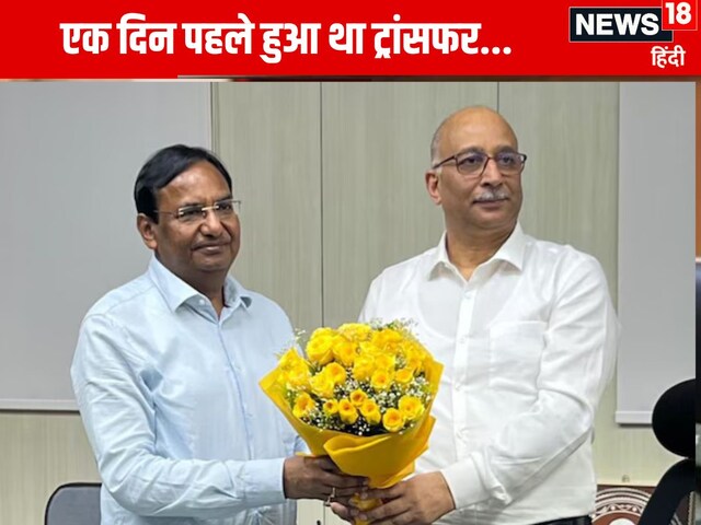 Manoj Pant IAS: आईएएस मनोज पंत कौन हैं? उत्तराखंड से पहुंचे पश्चिम ...