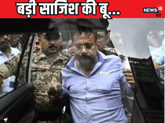 RG Kar Rape And Murder: अभया के मर्डर के बाद संदीप घोष इन 2 डॉक्टरों से ...