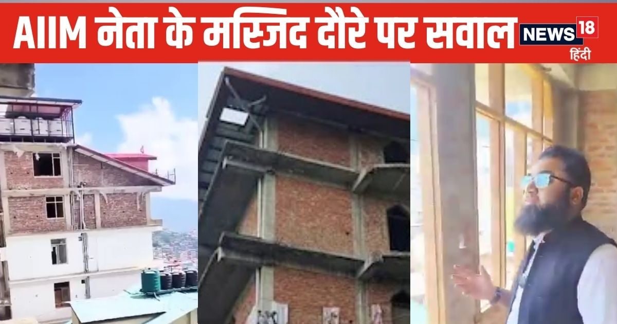 Shimla Sanjauli Masjid News: 'क्या सब पर बुलडोजर'? फिर भड़केगा संजौली ...