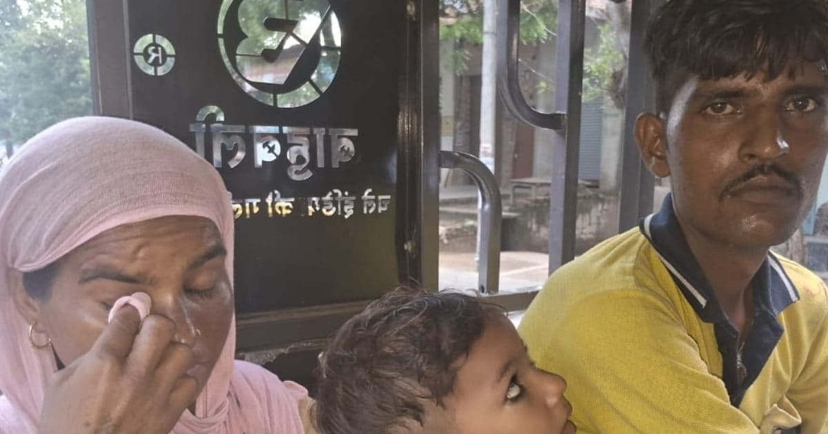 Badaun News: आधी रात गायब हुआ 3 साल का बेटा, इधर-उधर ढूंढती रही मां ...