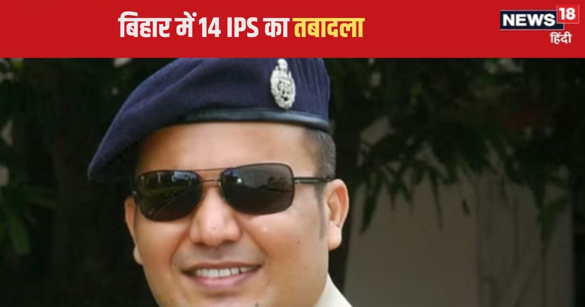 Bihar IPS Transfer : आलोक राज के डीजीपी बनते ही बिहार में शिवदीप लांडे ...