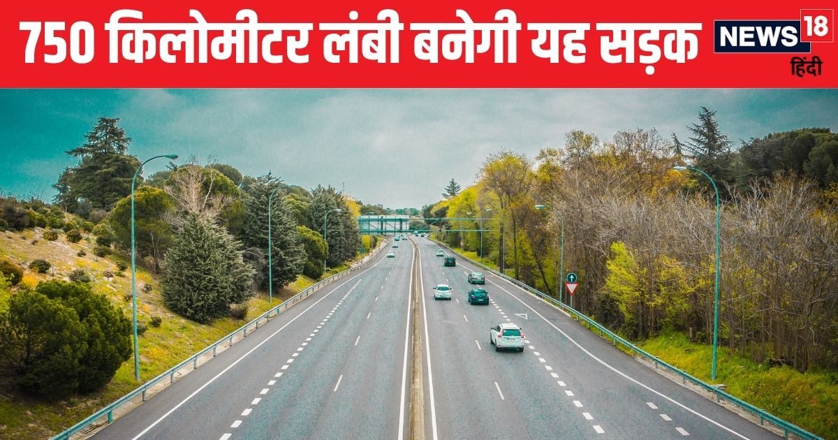 यूपी में बनेगा सबसे बड़ा एक्सप्रेसवे, 22 जिलों को होगा फायदा, गोरखपुर ...