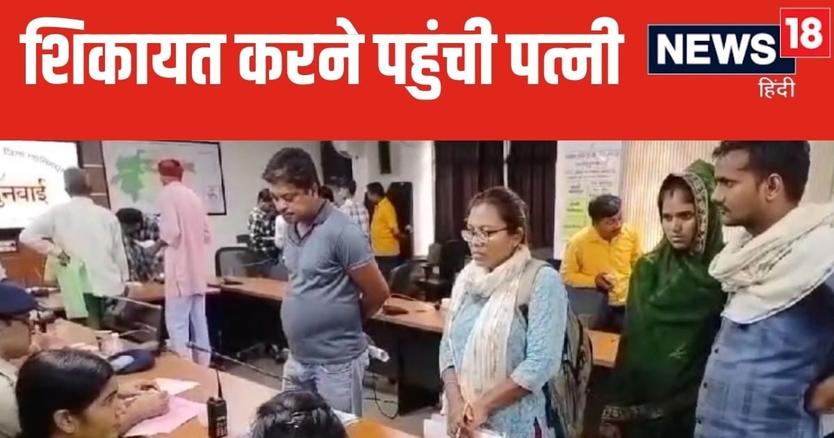 सॉफ्टवेयर इंजीनियर पति निकला छुपा रुस्तम, छुपाई अपनी शादियों की लिस्ट ...