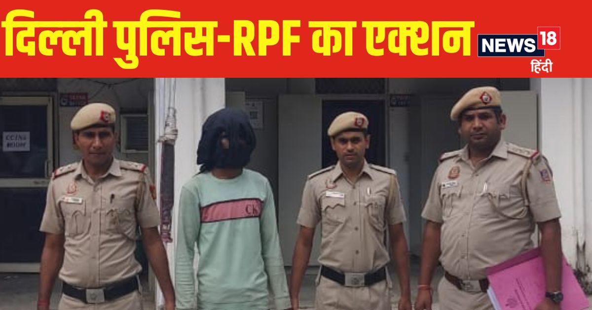 चेक शर्ट और हाफ पैंट...फिर दिल्‍ली से लेकर बिहार तक मचा हड़कंप, पुलिस ...