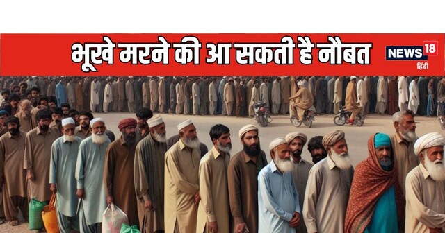 दुर्गति की ओर पाकिस्‍तान, विद्रोह जैसी स्थिति देख दोस्‍त देशों ने फूटी ...