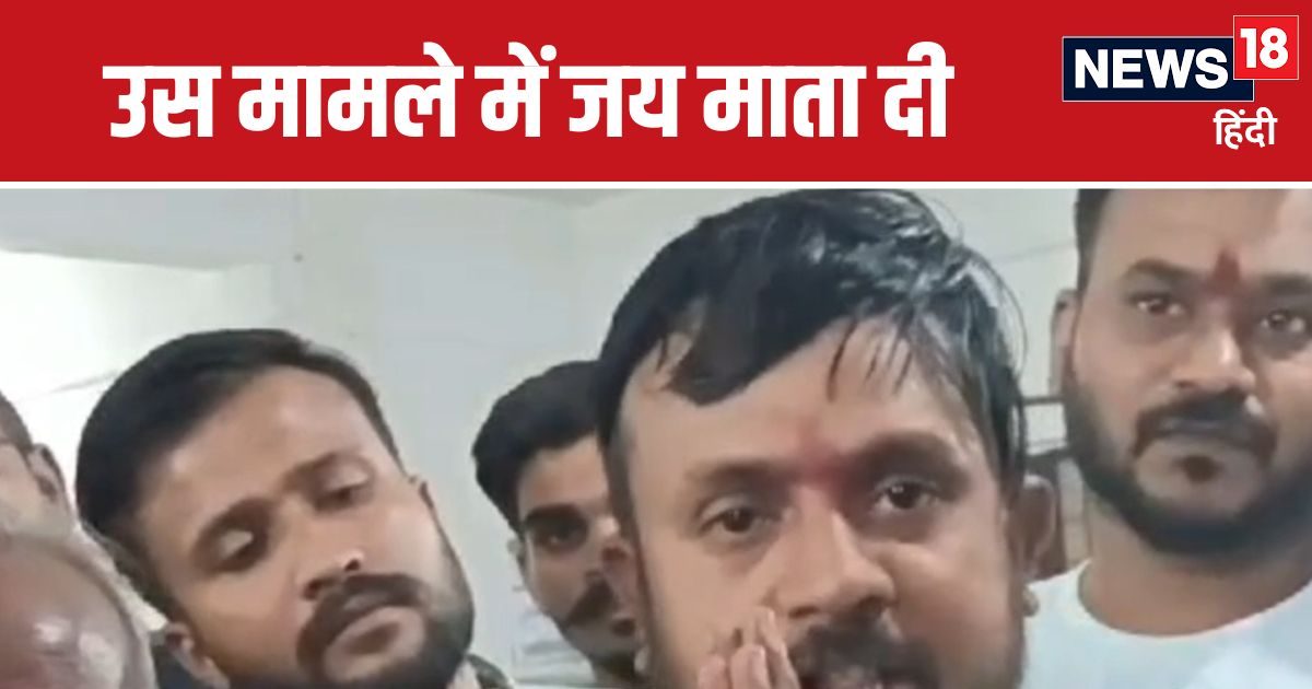 Jabalpur News: कछपुरा की महारानी को लेकर मचा बवाल, समिति ने साधी चुप्‍पी, पुलिस करेगी जांच