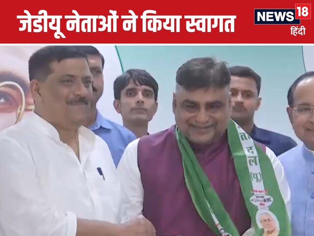 'नीतीश कुमार के कारण', क्रिकेटर ईशान किशन के पिता प्रणव पांडे का पॉलिटिकल डेब्यू, थामा जेडीयू का ...