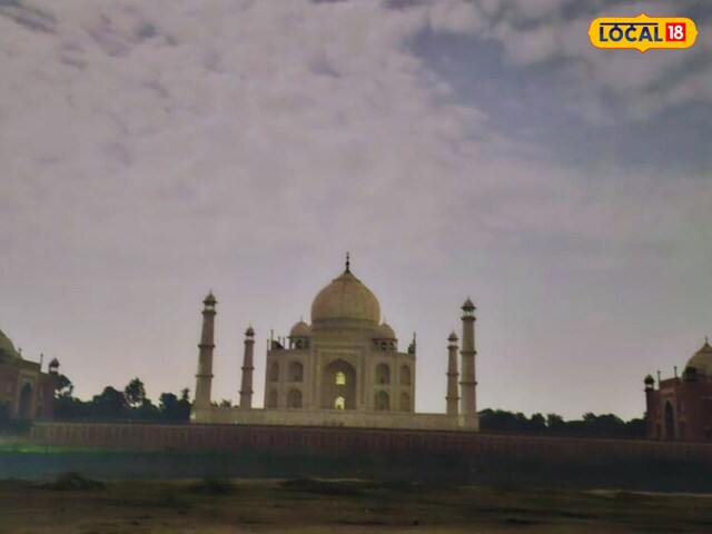 Taj Mahal: जिस पार्क से दिखती है ताज की सबसे खूबसूरत झलक, उस पर किसान ...