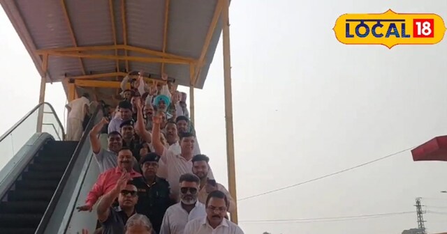 Ambala News: एक्सीलेटर फुट ओवर ब्रिज शुरू, नागरिक अस्पताल के बाहर अब ...
