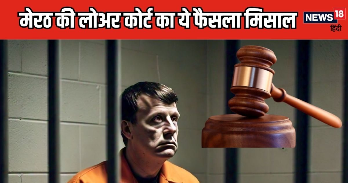 मौत से चंद सेकंड पहले महिला ने दिया था बयान, इस शख्स ने ली है जान, 9 ...