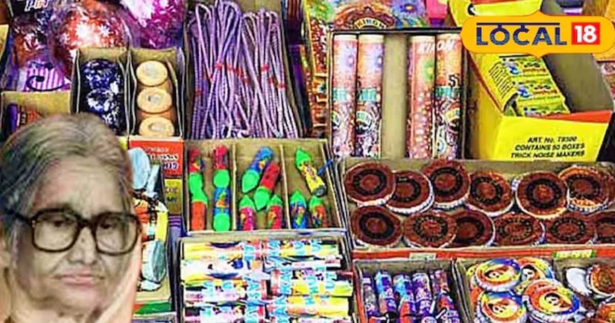 क्यों है चॉकलेट बम का नाम बुरिमा, 'पुरानी महिला' से कैसे जुड़ा? जानिए ...