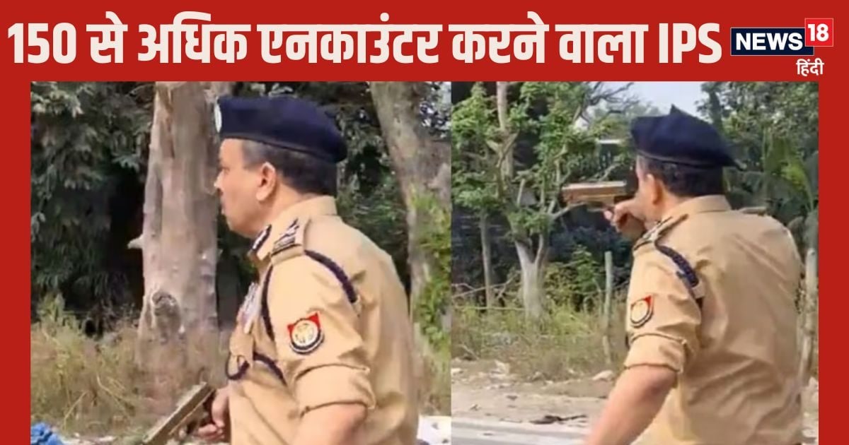 IPS Story: हाथ में पिस्टल लेकर सड़कों पर उतरने वाला आईपीएस कौन है? थाने में बैठकर करते थे पढ़ाई ...
