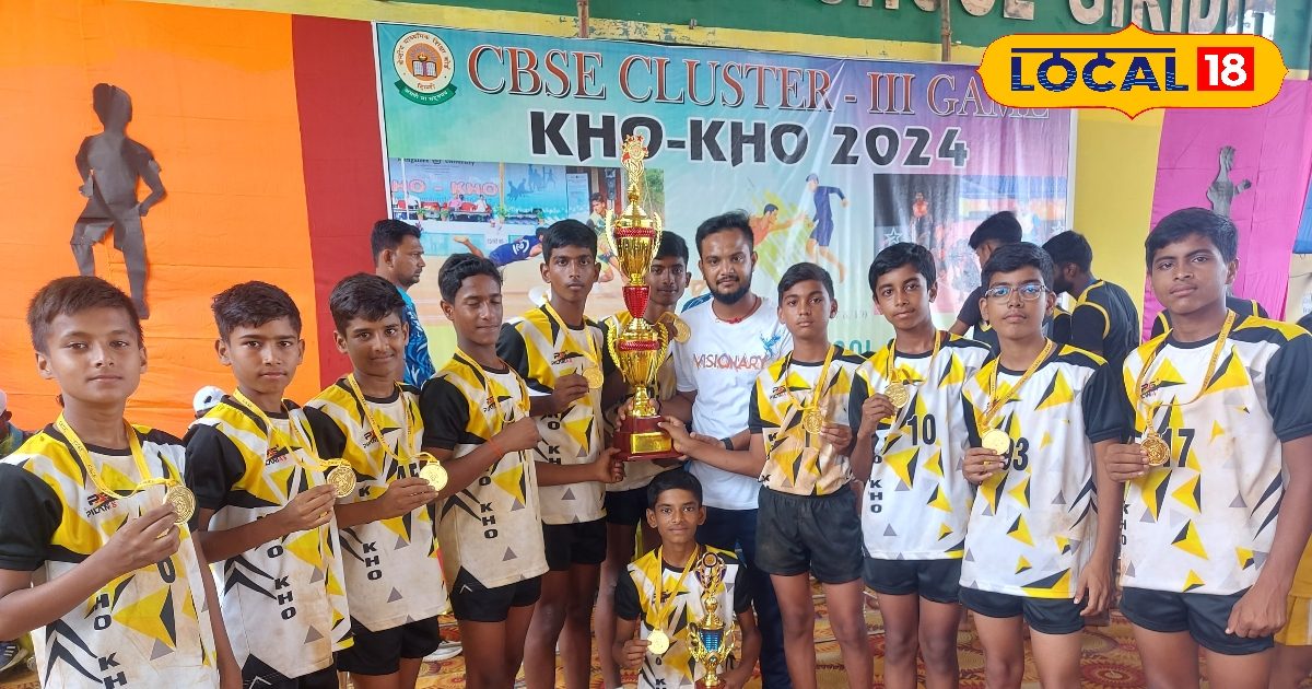 Children of this school of Koderma became champions, will now take part ...