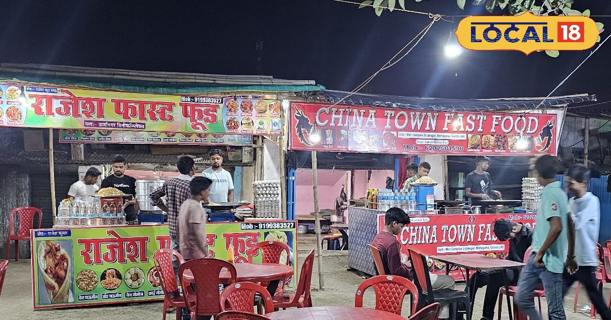 urjanagar fast food paradise godda variety sa