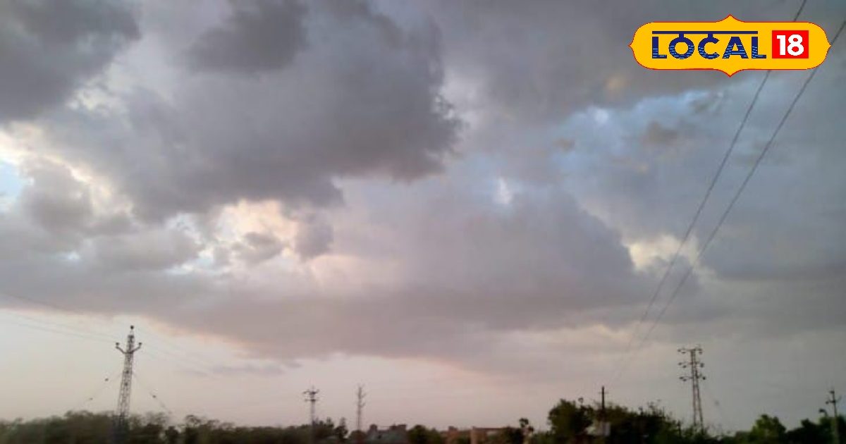 Ranchi Weather: रांची में हल्की बारिश से मौसम सुहाना, आज मेला घूमने से ...