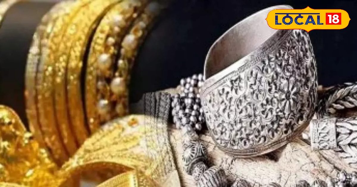 Jaipur Gold Silver Price: Silver slipped by 850 rupees and gold by 300 ...