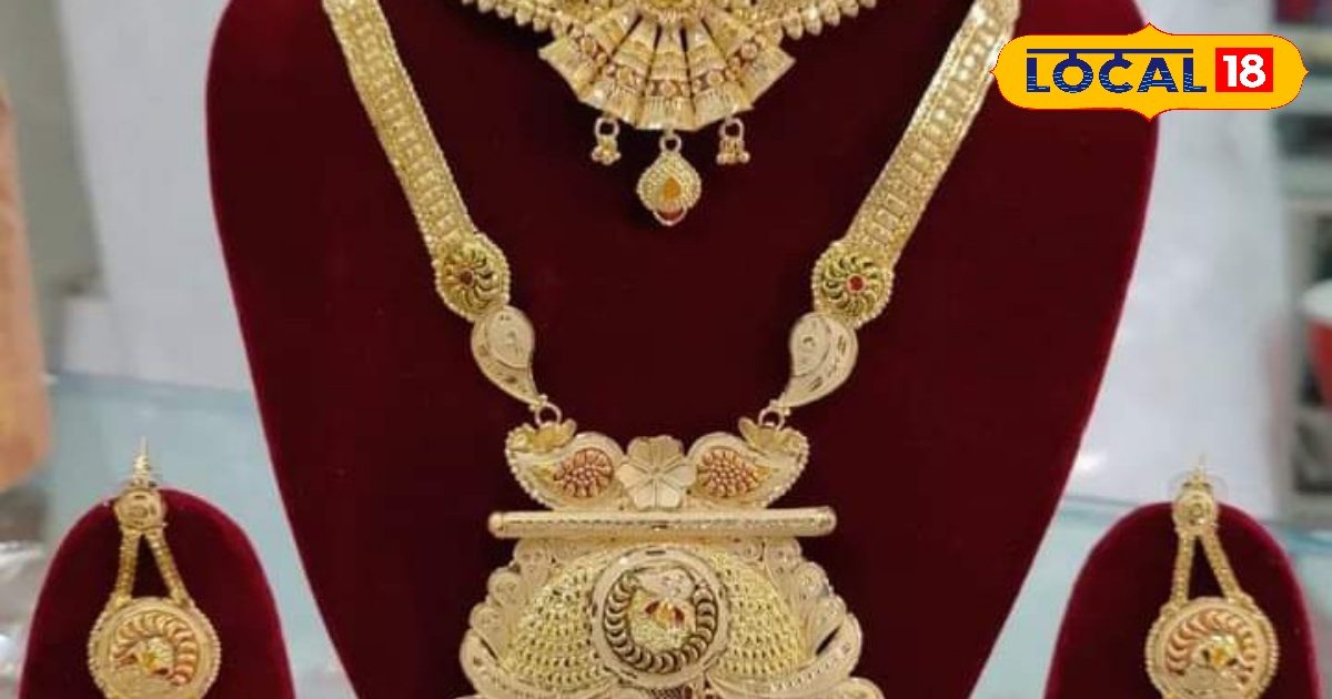 Gold Rate Today in Ranchi: पत्नी के लिए ज्वेलरी शॉपिंग का सही मौका! आज ...