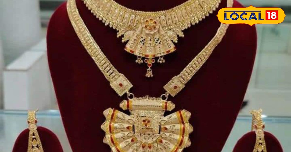 Gold Rate in Ranchi Today: करवा चौथ पर बनवाने हैं सोने के गहने, पति संग ...