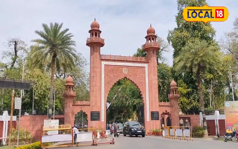 Aligarh News: दुल्हन की तरह सजा AMU, सर सैयद डे कार्यक्रम में शिरकत ...