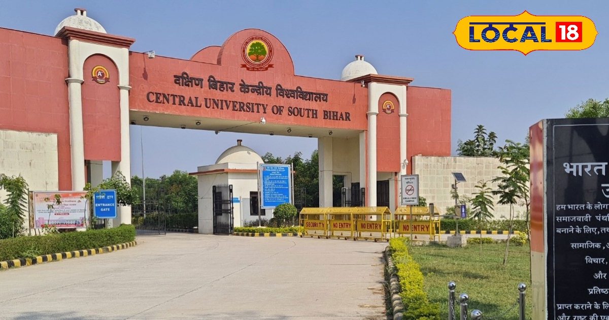 This university of Bihar has received approval from the Bar Council of ...