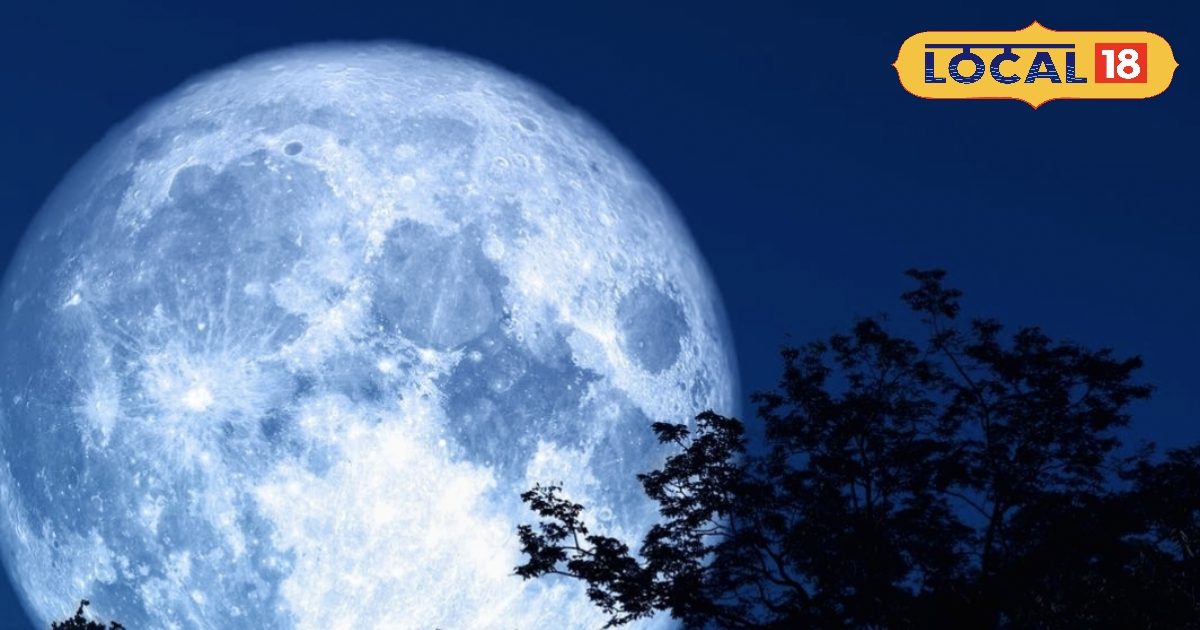 Closest Supermoon of 2024: आज आसमान में दिखेगा हंटर मून, नोट कर लें समय; फिर बोलेंगे- छूट गया ...
