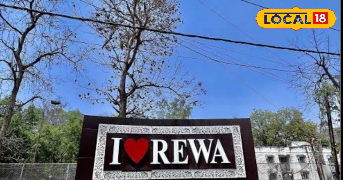 History Of Rewa: बिछिया नदी और बघेल वंश से जुड़ा है रीवा के नाम का ...