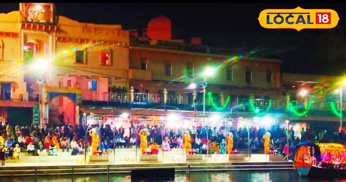 दिवाली पर चित्रकूट में दीपोत्सव का है बड़ा महत्व, आप भी करना चाहते हैं ...