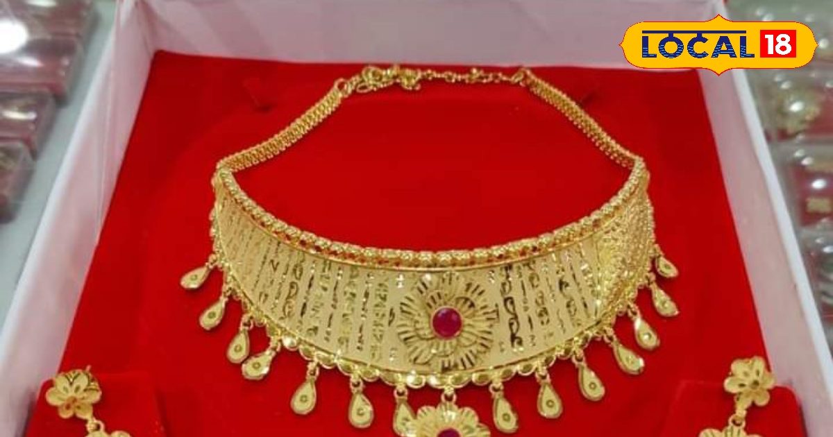 Gold Rate in Ranchi: शादी-ब्याह के लिए सोना खरीदने का जबरदस्त मौका ...