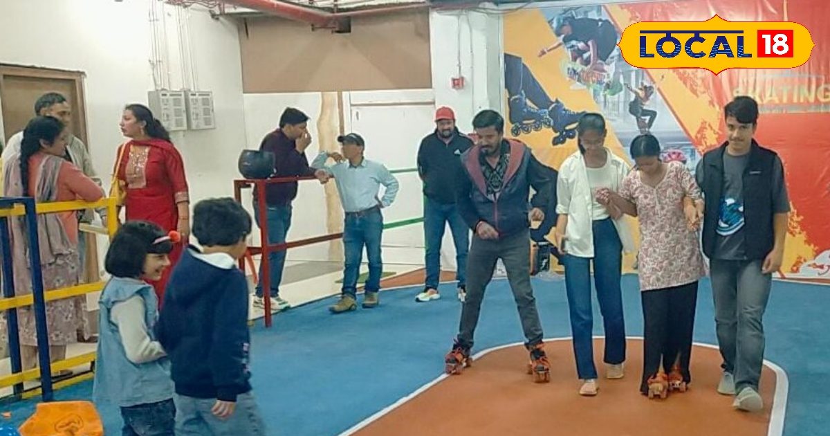 Almora News: अल्मोड़ा का पहला रोलर स्केटिंग कोर्ट, बच्चे तो बच्चे बड़ों का भी लौटा बचपन