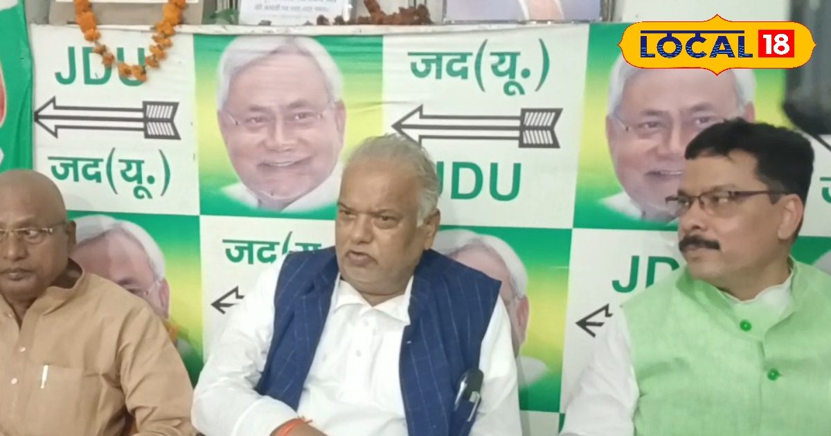 Bihar Assembly by Election Upchunav 2024 belaganj minister shravan kumar roared in Belagnj ...