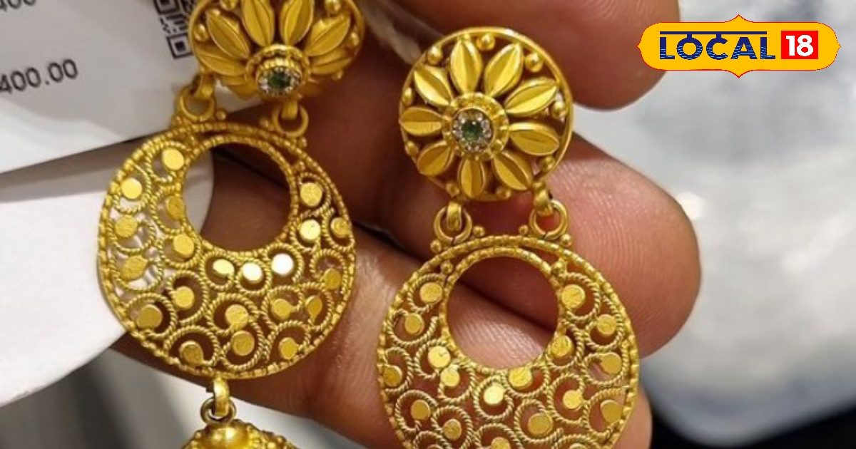 Gold Rate Today in Ranchi: धनतेरस के दिन सस्ता हुआ सोना, चांदी के भाव ...