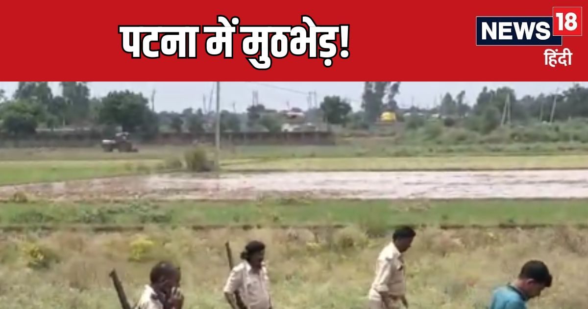 Patna News: अंधेरी रात में रेड मारने पहुंची पुलिस, तभी पटना में ...