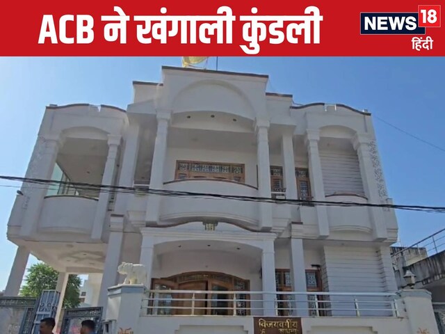 Rajasthan News : गजब का मालदार है यह सीनियर IAS, जानें कितने प्लॉट्स और ...