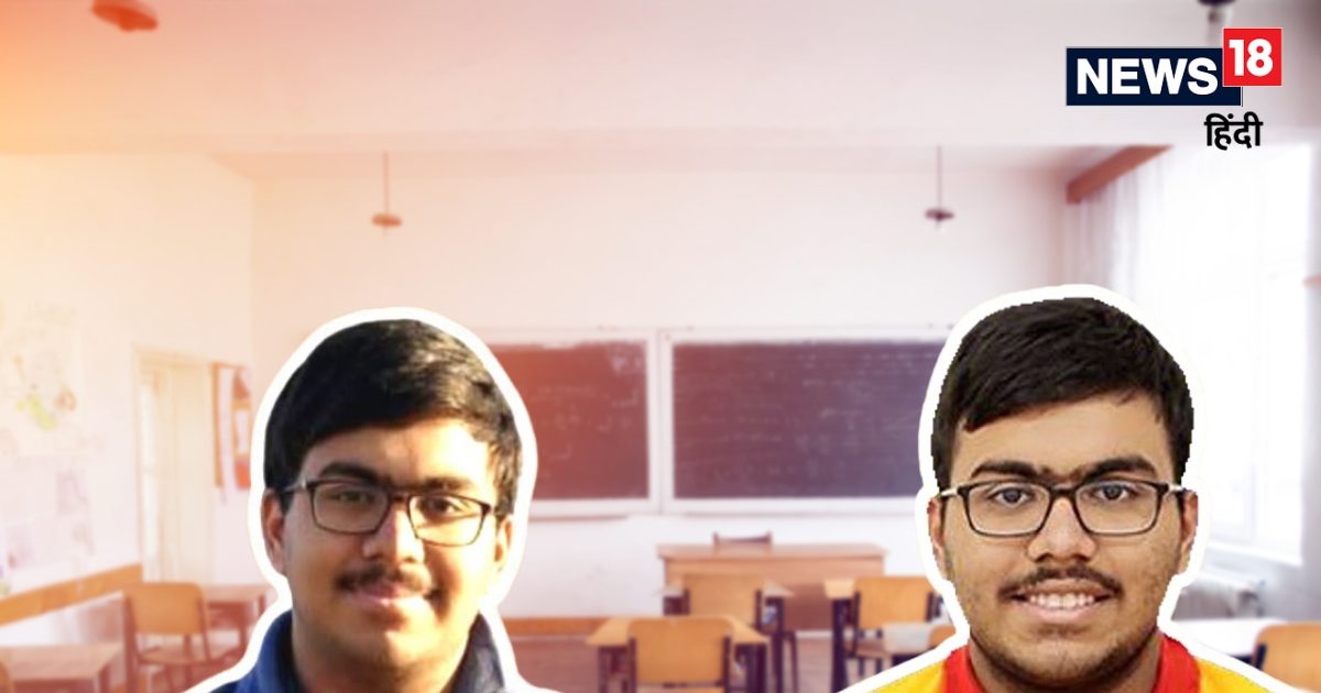 12वीं बोर्ड परीक्षा में 95% अंक, 12 घंटे की करते थे पढ़ाई, JEE में ...