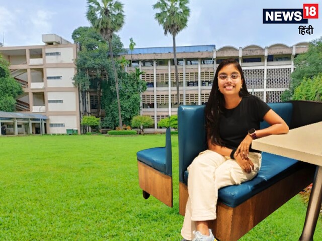 IIT JEE Story: चाचा की सलाह आई काम, जेईई एग्जाम किया क्रैक, अब इस टॉप ...