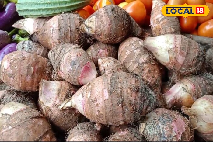 Benefits Of Gaderi: पहाड़ों पर पाई जाने वाली ये जड़ सब्जी है कमाल ...