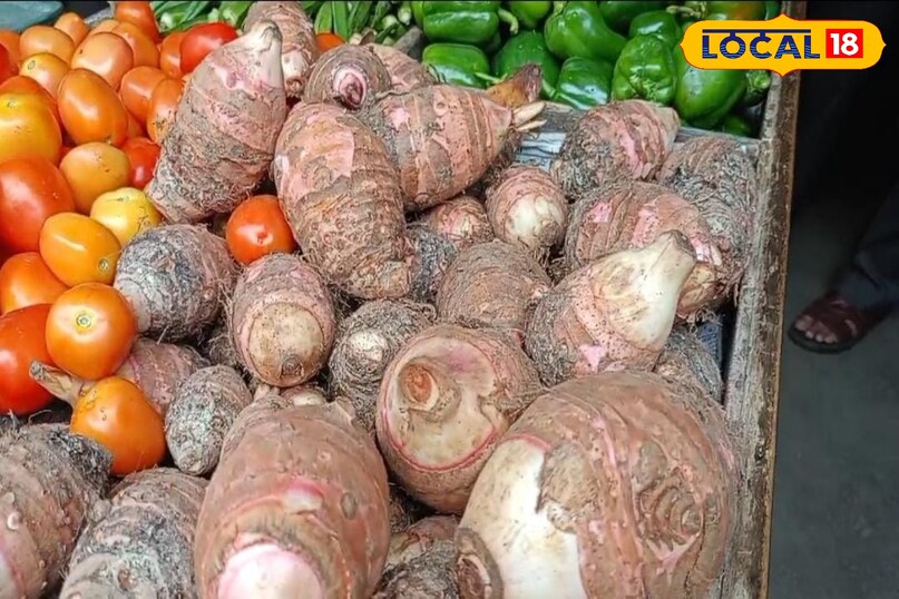 Benefits Of Gaderi: पहाड़ों पर पाई जाने वाली ये जड़ सब्जी है कमाल ...