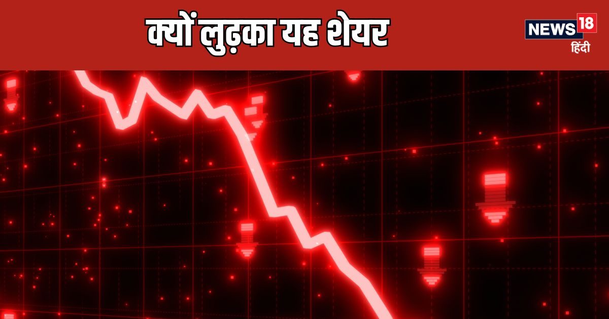 Ola Share : 52-वीक लो पर आ गया ओला शेयर, आगे तेजी आएगी या मंदी, जानिए बाजार पंडितों की राय ...