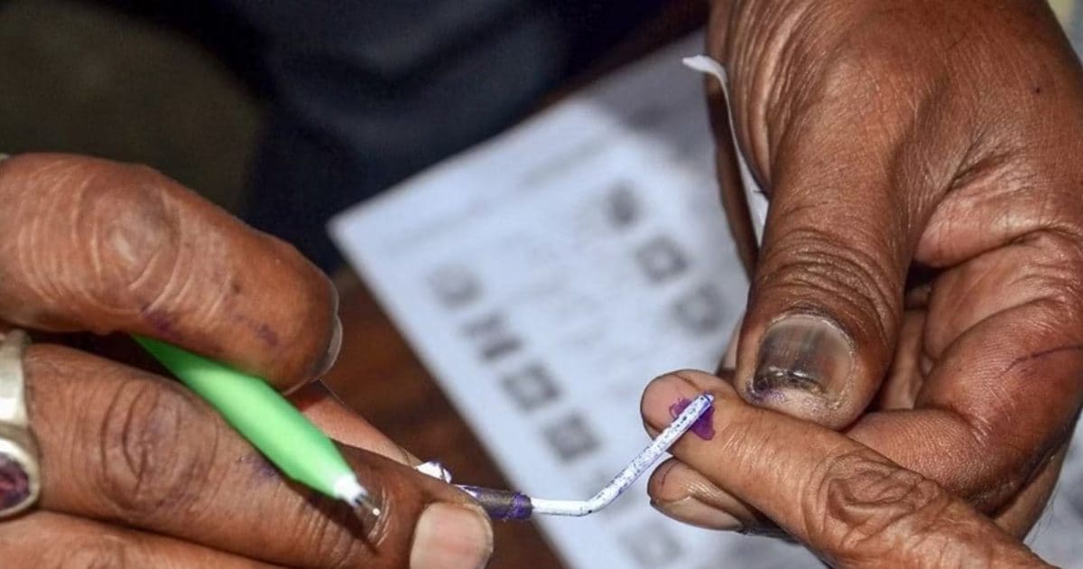 Pakur Chunav Date: पाकुड़ विधानसभा सीट पर कब है चुनाव? आ गई तारीख, जाने ...