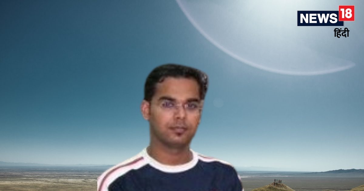 UPSC Story: सरकारी स्कूल से पढ़ाई, CA बनकर ONGC में की नौकरी, फिर चौथे ...