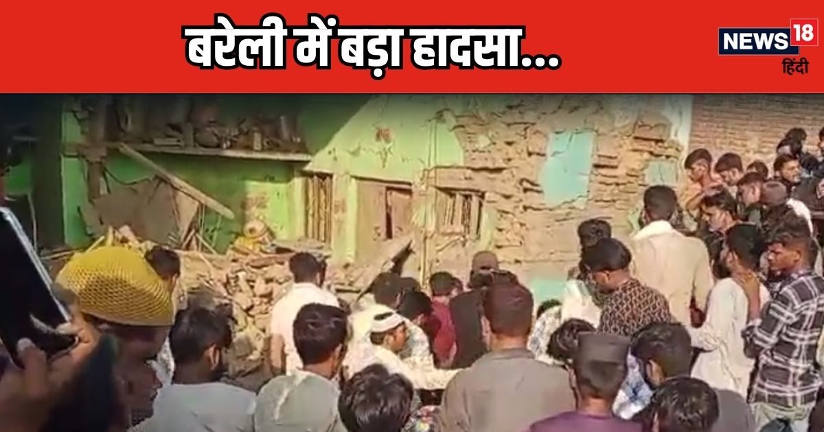 Bareilly News: बरेली की पटाखा फैक्‍ट्री में बड़ा धमाका, 3 महिलाओं की दर्दनाक मौत, 2 बच्‍चे लापता