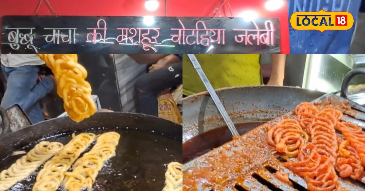 up famous jalebi recipe Food destination of Azamgarh Buddhu Chacha ...