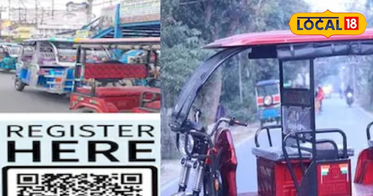 toto transportation west Bengal regulation e rickshaw guidelines SA ...