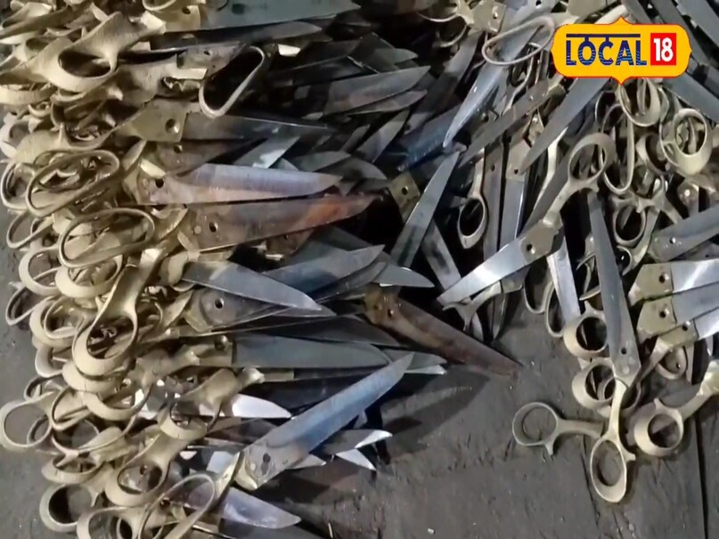 price of Tailor Scissors are prepared by melting spring steel and ...