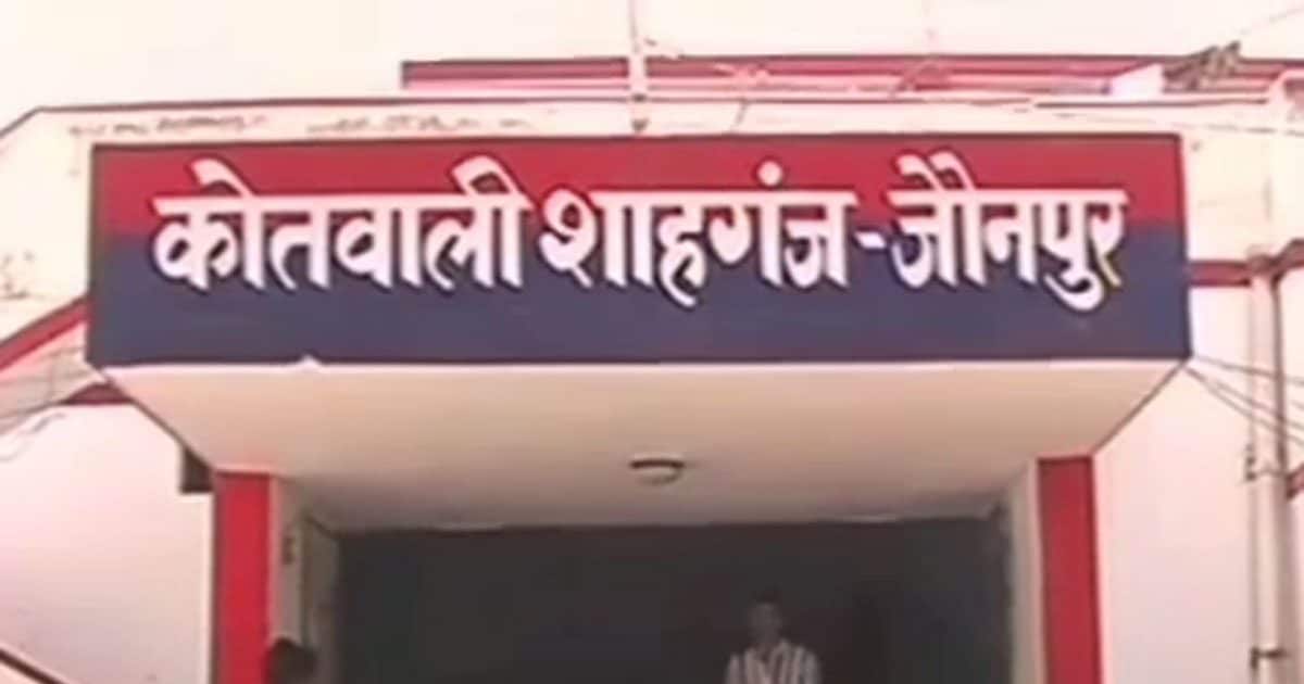Jaunpur News: जौनपुर के होटल में चल रहा था गंदा काम, पुलिस ने मारा छापा ...