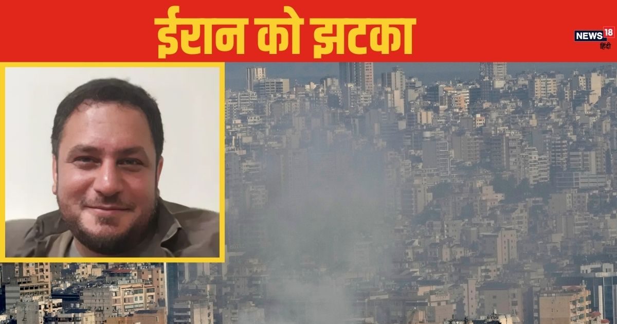 इजरायल ने ईरान को दिया गहरा जख्‍म, IRGC का म‍िलिट्री एडवाइजर एयर स् ...