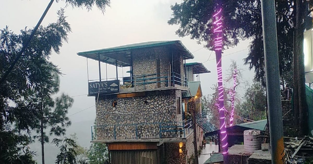 Almora News: कसार देवी में होमस्टे मालिकों को बंद करने पड़ते हैं कमरे, जानें वजह