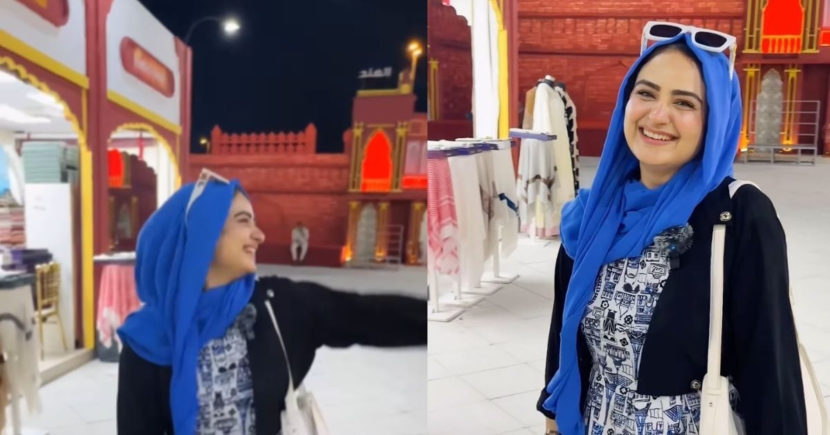 खूबसूरत हसीना ने भारतीयों को दिया खुला ऑफर, बोली- कभी तो आओ पाकिस्तान ...